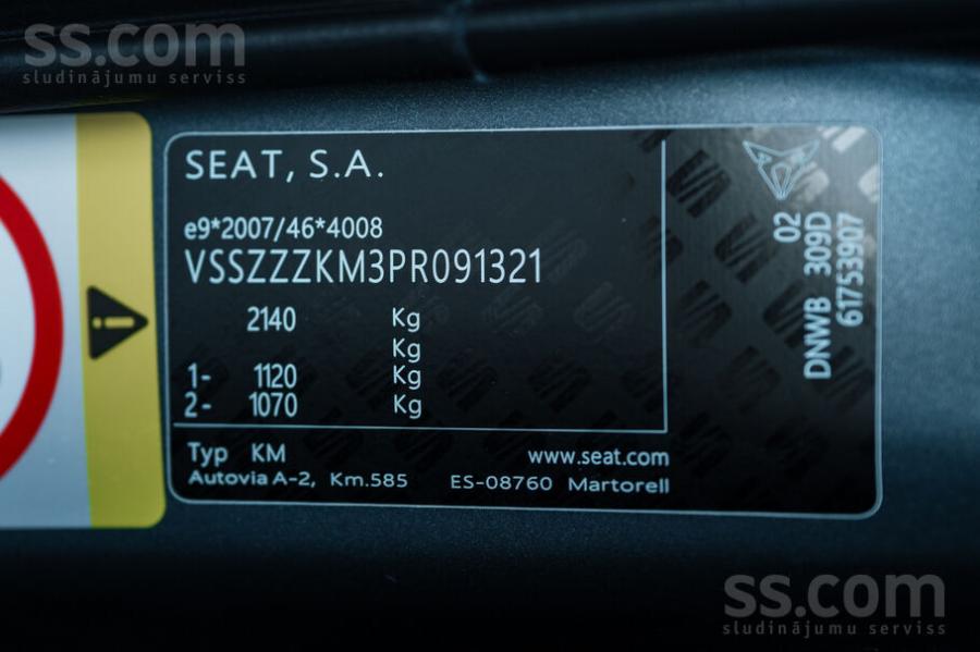 Pelēks Cupra Formentor 2023 Rīga, ar dzinēja tilpumu 2.50 L un nobraukumu 36 tūkst. km par 40500 €, foto 35 vietnē AUTOMOTO.COM.LV