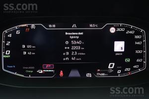 Pelēks Cupra Formentor 2023 Rīga, ar dzinēja tilpumu 1.40 L un nobraukumu 78 tūkst. km par 26990 €, foto 12 vietnē AUTOMOTO.COM.LV