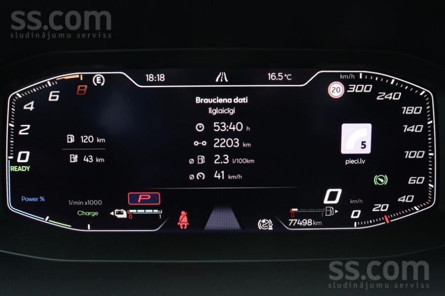 Pelēks Cupra Formentor 2023 Rīga, ar dzinēja tilpumu 1.40 L un nobraukumu 78 tūkst. km par 26990 €, foto 12 vietnē AUTOMOTO.COM.LV