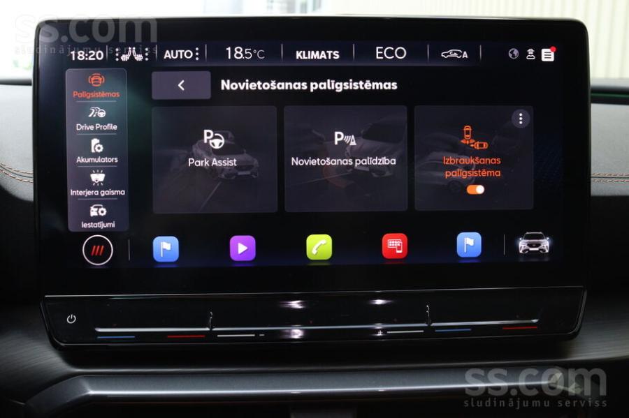 Pelēks Cupra Formentor 2023 Rīga, ar dzinēja tilpumu 1.40 L un nobraukumu 78 tūkst. km par 26990 €, foto 15 vietnē AUTOMOTO.COM.LV