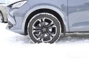 Pelēks Cupra Formentor 2023 Rīga, ar dzinēja tilpumu 1.50 L un nobraukumu 30 tūkst. km par 25990 €, foto 35 vietnē AUTOMOTO.COM.LV