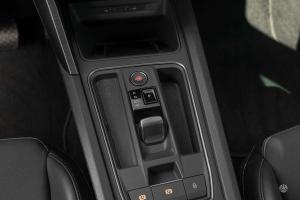 Pelēks Cupra Formentor 2023 Viļņa, ar dzinēja tilpumu 1.40 L un nobraukumu 60 tūkst. km par 24450 €, foto 62 vietnē AUTOMOTO.COM.LV