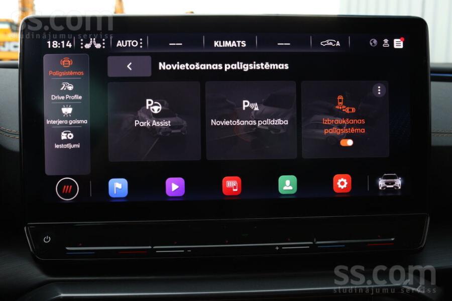 Серый Cupra Formentor 2023 в Рига, объемом двигателя 2.00 л и пробегом 28 тыс. км за 28990 €, фото 16 на AUTOMOTO.COM.LV