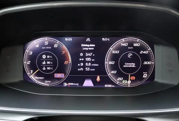 Sarkans Cupra Formentor 2022 Rīga, ar dzinēja tilpumu 1.50 L un nobraukumu 62 tūkst. km par 23490 €, foto 8 vietnē AUTOMOTO.COM.LV