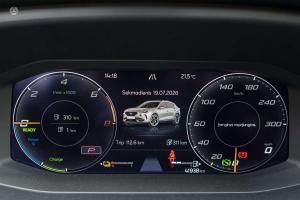 Balts Cupra Formentor 2021 Viļņa, ar dzinēja tilpumu 1.40 L un nobraukumu 42 tūkst. km par 25200 €, foto 23 vietnē AUTOMOTO.COM.LV