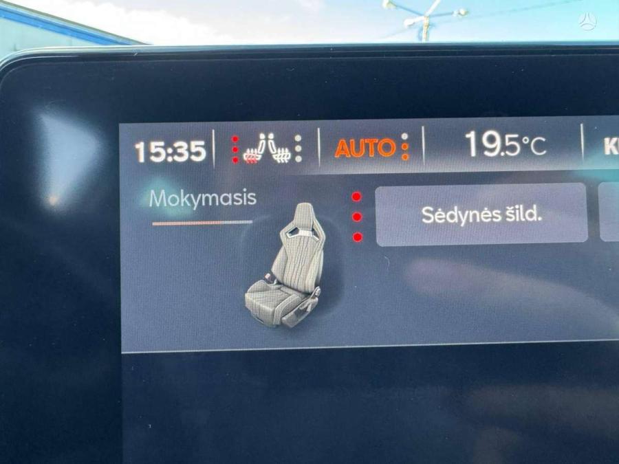 Белый Cupra Formentor 2023 в Вильнюс, объемом двигателя 1.40 л и пробегом 24 тыс. км за 23500 €, фото 24 на AUTOMOTO.COM.LV