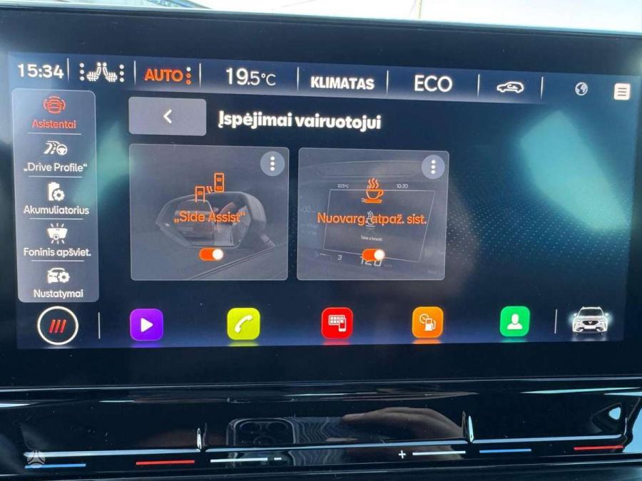 Белый Cupra Formentor 2023 в Вильнюс, объемом двигателя 1.40 л и пробегом 24 тыс. км за 23500 €, фото 26 на AUTOMOTO.COM.LV
