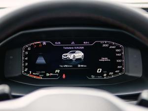 Белый Cupra Formentor 2024 в Каунас, объемом двигателя 1.50 л и пробегом 23 тыс. км за 24450 €, фото 24 на AUTOMOTO.COM.LV