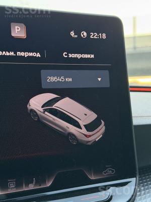 Brūns Cupra Leon 2024 Rīga, ar dzinēja tilpumu 2.00 L un nobraukumu 29 tūkst. km par 35500 €, foto 21 vietnē AUTOMOTO.COM.LV