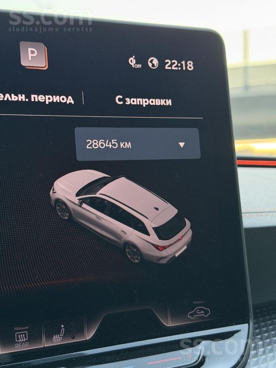 Brūns Cupra Leon 2024 Rīga, ar dzinēja tilpumu 2.00 L un nobraukumu 29 tūkst. km par 35500 €, foto 21 vietnē AUTOMOTO.COM.LV