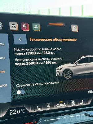 Brūns Cupra Leon 2024 Rīga, ar dzinēja tilpumu 2.00 L un nobraukumu 29 tūkst. km par 35500 €, foto 22 vietnē AUTOMOTO.COM.LV