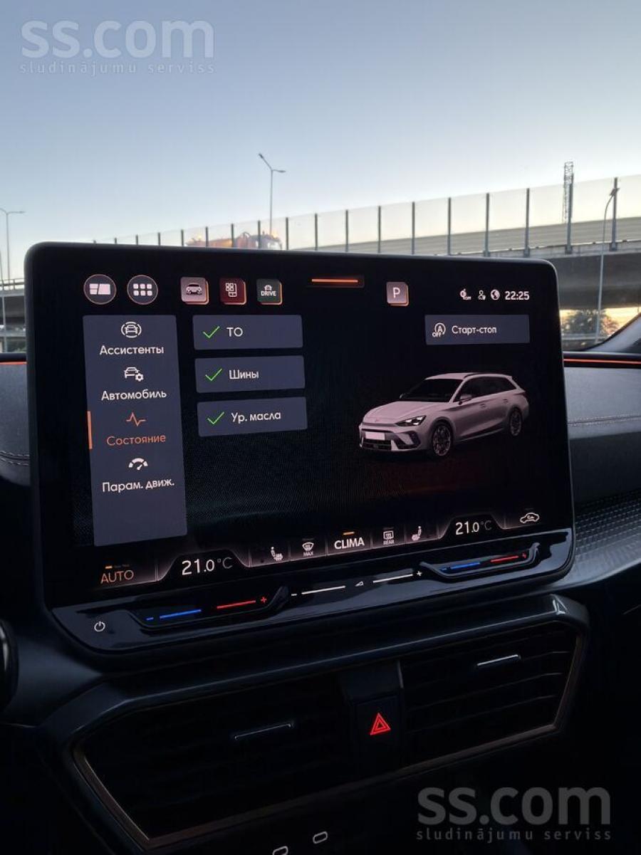 Brūns Cupra Leon 2024 Rīga, ar dzinēja tilpumu 2.00 L un nobraukumu 29 tūkst. km par 35500 €, foto 23 vietnē AUTOMOTO.COM.LV