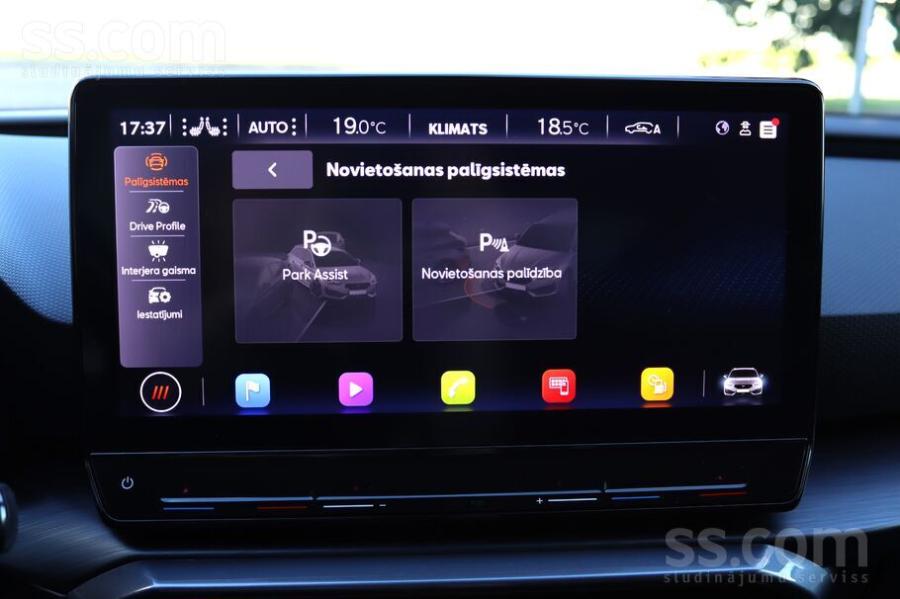 Pelēks Cupra Leon 2023 Rīga, ar dzinēja tilpumu 1.50 L un nobraukumu 36 tūkst. km par 23990 €, foto 18 vietnē AUTOMOTO.COM.LV