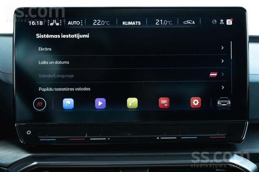 Pelēks Cupra Leon 2024 Rīga, ar dzinēja tilpumu 1.50 L un nobraukumu 27 tūkst. km par 23960 €, foto 21 vietnē AUTOMOTO.COM.LV