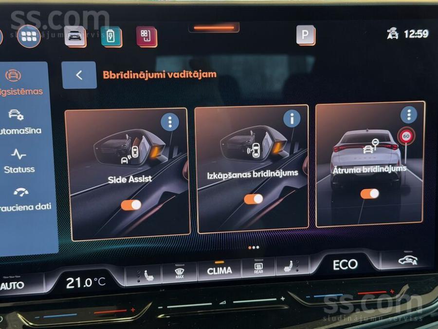 Белый Cupra Tavascan 2025 в Рига, объемом двигателя 0.00 л и пробегом 2 тыс. км за 40980 €, фото 28 на AUTOMOTO.COM.LV