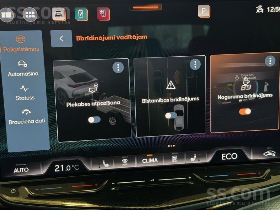 Белый Cupra Tavascan 2025 в Рига, объемом двигателя 0.00 л и пробегом 2 тыс. км за 40980 €, фото 29 на AUTOMOTO.COM.LV
