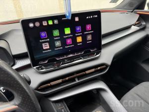 Zils Cupra Terramar 2024 Ogre, ar dzinēja tilpumu 1.50 L un nobraukumu 50 tūkst. km par 27400 €, foto 19 vietnē AUTOMOTO.COM.LV