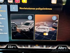 Zils Cupra Terramar 2025 Liepāja, ar dzinēja tilpumu 1.50 L un nobraukumu 11 tūkst. km par 36500 €, foto 19 vietnē AUTOMOTO.COM.LV