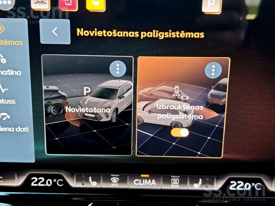 Zils Cupra Terramar 2025 Liepāja, ar dzinēja tilpumu 1.50 L un nobraukumu 11 tūkst. km par 36500 €, foto 19 vietnē AUTOMOTO.COM.LV