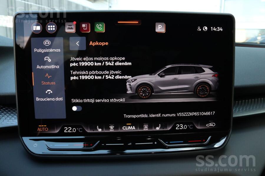 Синий Cupra Terramar 2026 в Рига, объемом двигателя 2.00 л и пробегом 10 тыс. км за 31990 €, фото 17 на AUTOMOTO.COM.LV