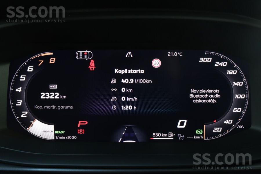 Zils Cupra Terramar 2026 Rīga, ar dzinēja tilpumu 1.50 L un nobraukumu 5 tūkst. km par 36990 €, foto 12 vietnē AUTOMOTO.COM.LV