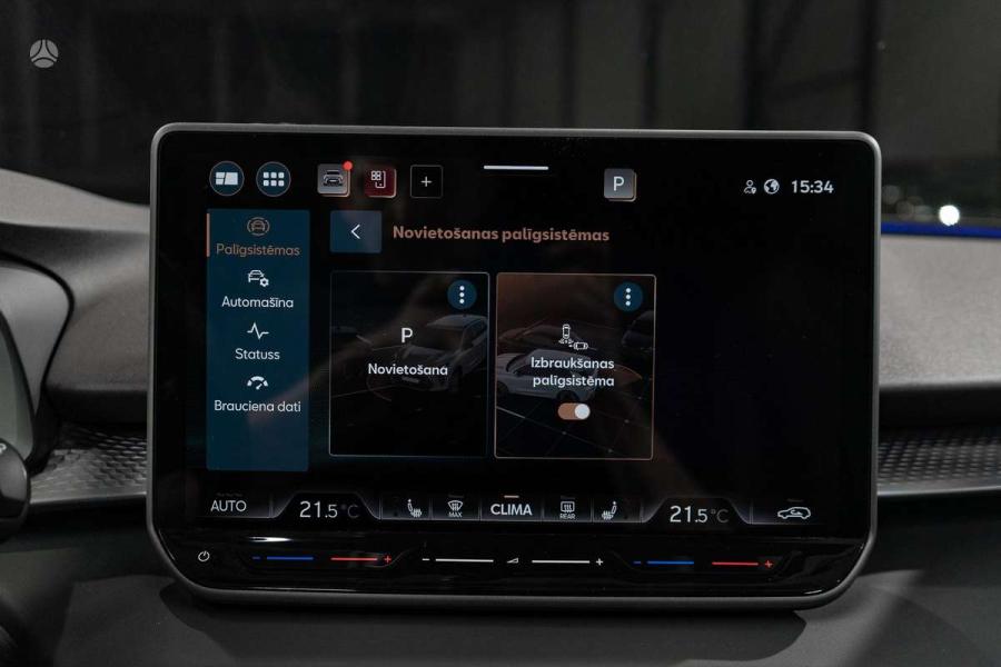 Violets Cupra Terramar 2025 Rīga, ar dzinēja tilpumu 1.98 L un nobraukumu 16 tūkst. km par 36900 €, foto 30 vietnē AUTOMOTO.COM.LV