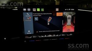 Белый Cupra Terramar 2025 в Рига, объемом двигателя 2.00 л и пробегом 11 тыс. км за 34900 €, фото 24 на AUTOMOTO.COM.LV