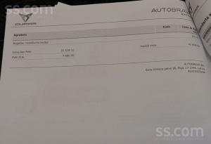 Белый Cupra Terramar 2025 в Рига, объемом двигателя 2.00 л и пробегом 11 тыс. км за 34900 €, фото 28 на AUTOMOTO.COM.LV