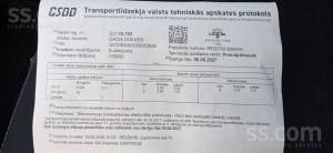 Белый Дачия Доккер 2015 в Резекне, объемом двигателя 1.20 л и пробегом 0 тыс. км за 5800 €, фото 29 на AUTOMOTO.COM.LV