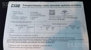 Balts Dacia Dokker 2015 Rēzekne, ar dzinēja tilpumu 1.20 L un nobraukumu 115 tūkst. km par 5650 €, foto 20 vietnē AUTOMOTO.COM.LV