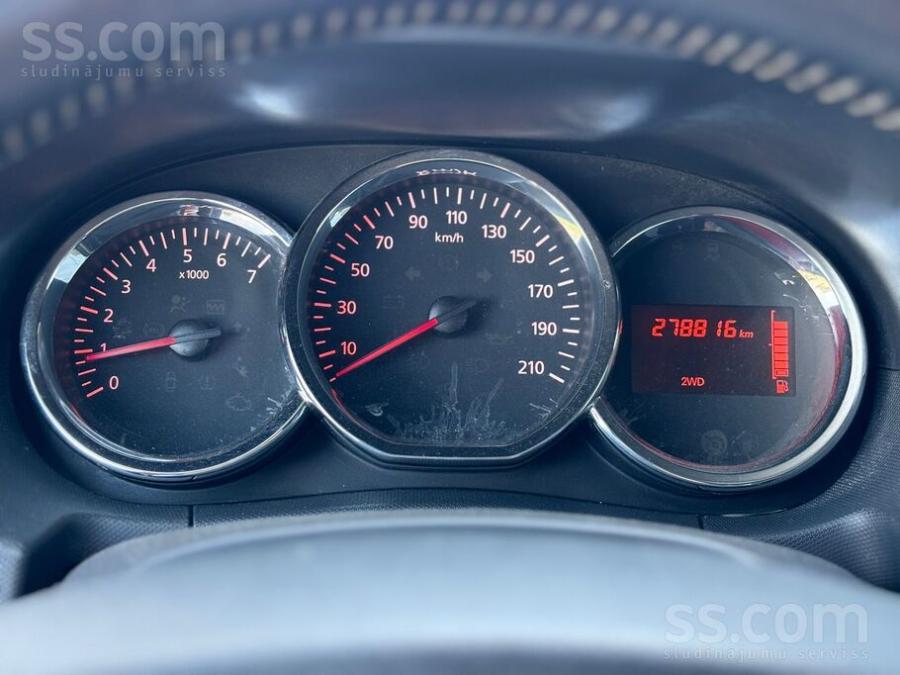 Zils Dacia Duster 2014 Rēzekne, ar dzinēja tilpumu 1.50 L un nobraukumu 0 tūkst. km par 4990 €, foto 15 vietnē AUTOMOTO.COM.LV