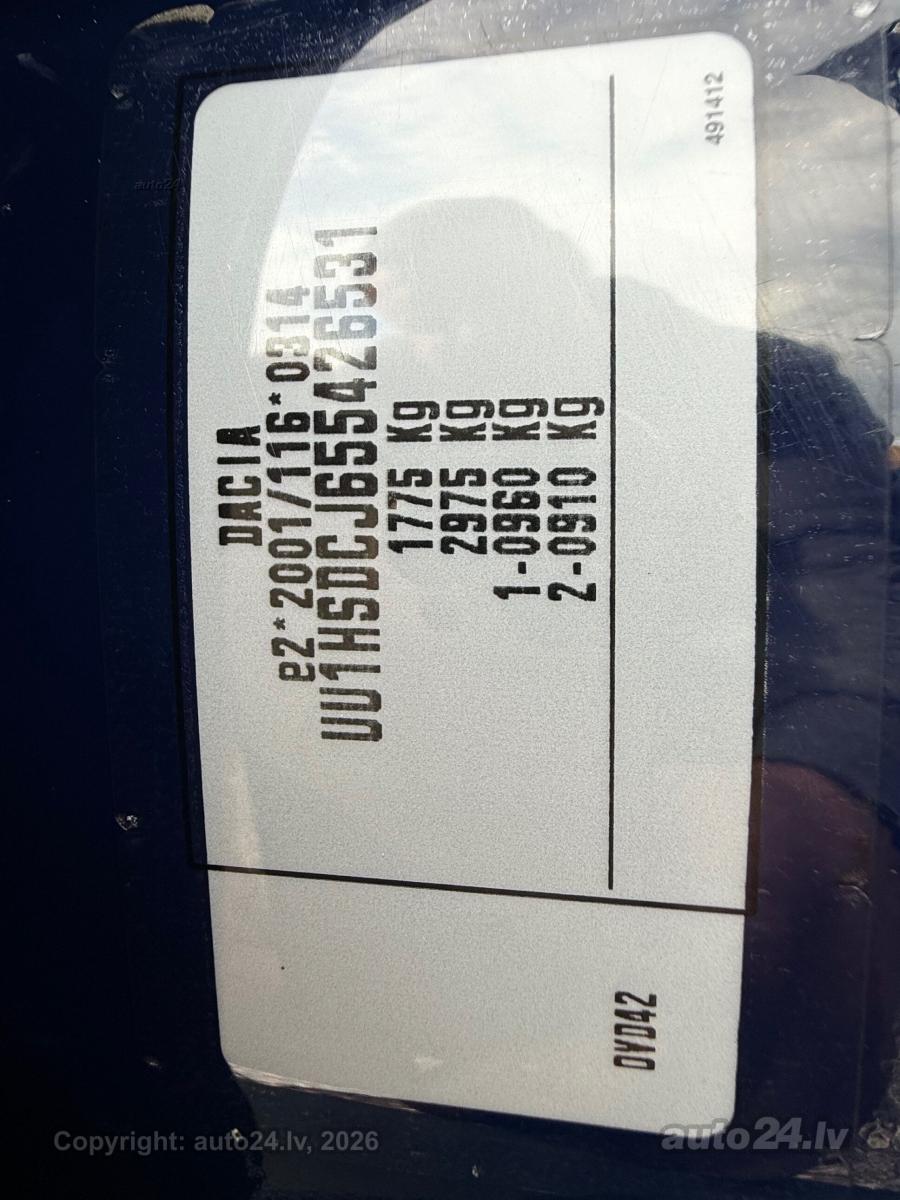 Zils Dacia Duster 2016 Tartu, ar dzinēja tilpumu 1.50 L un nobraukumu 169 tūkst. km par 6799 €, foto 24 vietnē AUTOMOTO.COM.LV