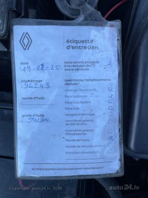Zils Dacia Duster 2017 Tallina, ar dzinēja tilpumu 1.50 L un nobraukumu 96 tūkst. km par 7990 €, foto 15 vietnē AUTOMOTO.COM.LV