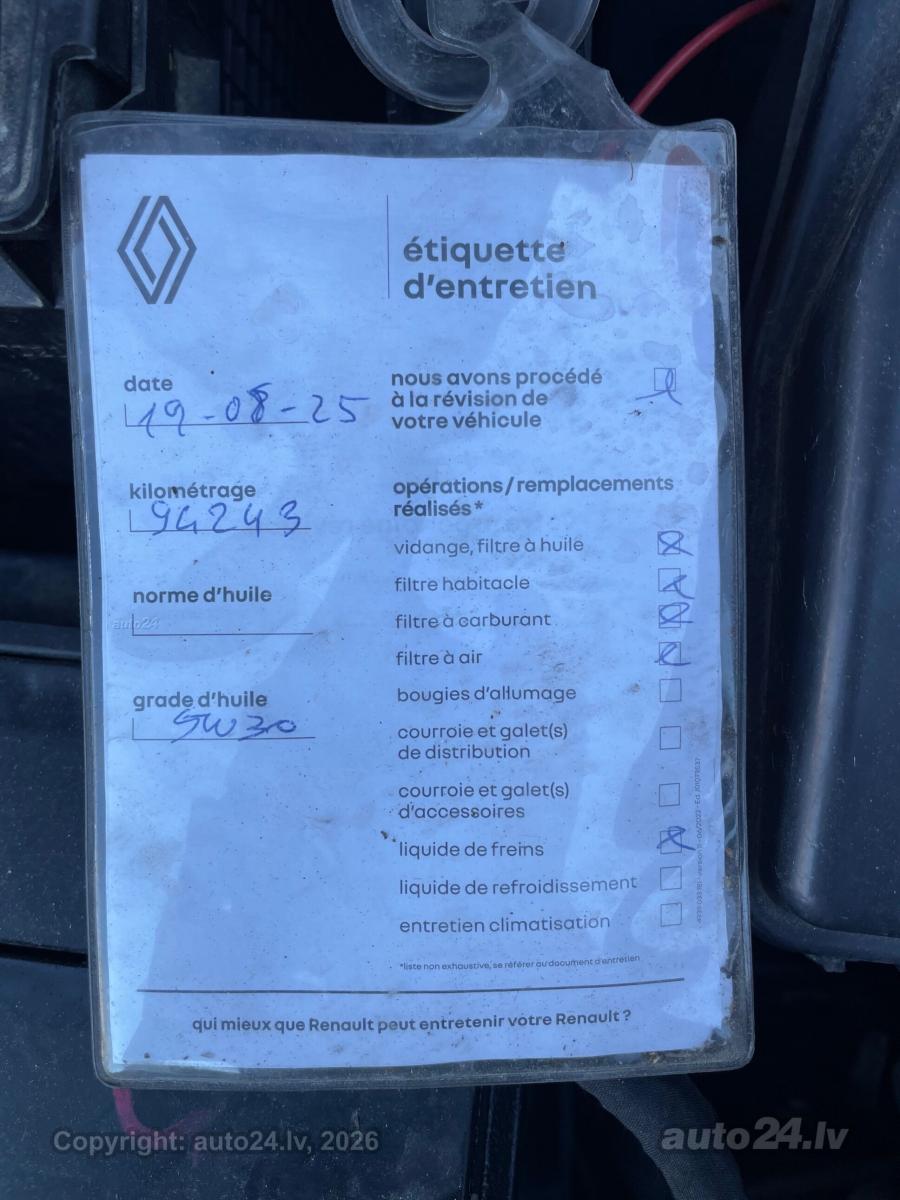 Zils Dacia Duster 2017 Tallina, ar dzinēja tilpumu 1.50 L un nobraukumu 96 tūkst. km par 7990 €, foto 15 vietnē AUTOMOTO.COM.LV