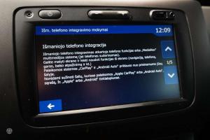Zils Dacia Duster 2020 Viļņa, ar dzinēja tilpumu 1.00 L un nobraukumu 106 tūkst. km par 7900 €, foto 18 vietnē AUTOMOTO.COM.LV