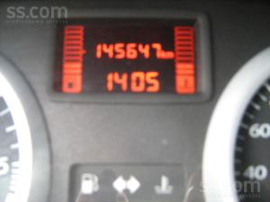 Brūns Dacia Duster 2011 Rēzekne, ar dzinēja tilpumu 1.60 L un nobraukumu 146 tūkst. km par 4950 €, foto 9 vietnē AUTOMOTO.COM.LV