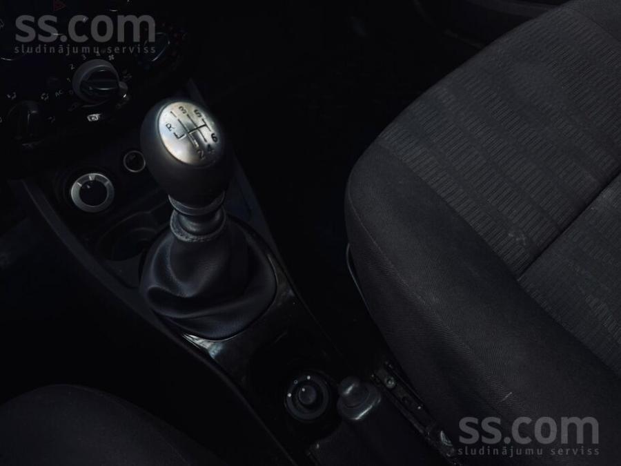 Brūns Dacia Duster 2011 Cēsis, ar dzinēja tilpumu 1.60 L un nobraukumu 0 tūkst. km par 6900 €, foto 18 vietnē AUTOMOTO.COM.LV