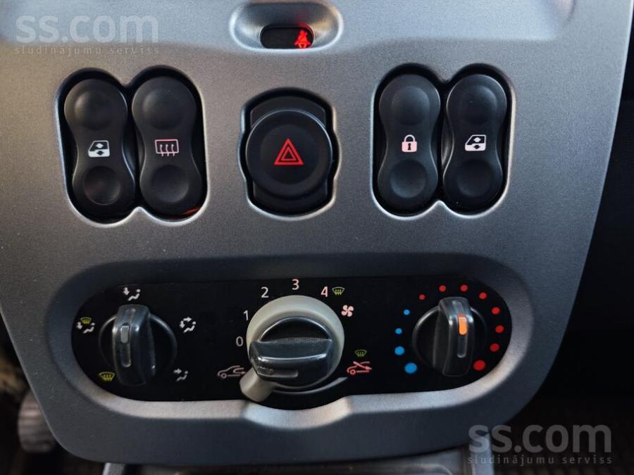 Brūns Dacia Duster 2011 Ogre, ar dzinēja tilpumu 1.50 L un nobraukumu 192 tūkst. km par 4950 €, foto 18 vietnē AUTOMOTO.COM.LV