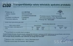 Коричневый Дачия Duster 2013 в Тукумс, объемом двигателя 1.50 л и пробегом 198 тыс. км за 4400 €, фото 11 на AUTOMOTO.COM.LV
