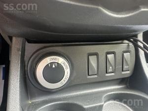 Brūns Dacia Duster 2014 Cēsis, ar dzinēja tilpumu 1.50 L un nobraukumu 0 tūkst. km par 7400 €, foto 17 vietnē AUTOMOTO.COM.LV