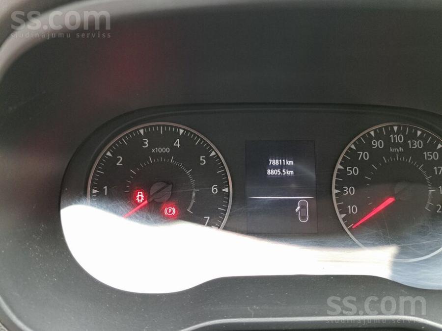 Brūns Dacia Duster 2019 Rīga, ar dzinēja tilpumu 1.50 L un nobraukumu 79 tūkst. km par 10850 €, foto 14 vietnē AUTOMOTO.COM.LV