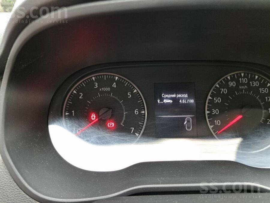 Brūns Dacia Duster 2019 Rīga, ar dzinēja tilpumu 1.50 L un nobraukumu 79 tūkst. km par 10850 €, foto 15 vietnē AUTOMOTO.COM.LV