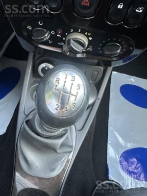 Dacia Duster 2010 Cēsis, ar dzinēja tilpumu 1.50 L un nobraukumu 0 tūkst. km par 5990 €, foto 7 vietnē AUTOMOTO.COM.LV