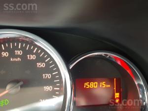 Dacia Duster 2014 in Daugavpils, with an engine capacity of 1.20 L and mileage of 0 thousand km for 6350 €, photo 14 on AUTOMOTO.COM.LV