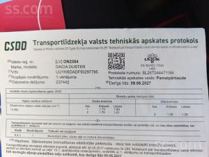 Dacia Duster 2014 Valmiera, ar dzinēja tilpumu 1.50 L un nobraukumu 237 tūkst. km par 6550 €, foto 16 vietnē AUTOMOTO.COM.LV