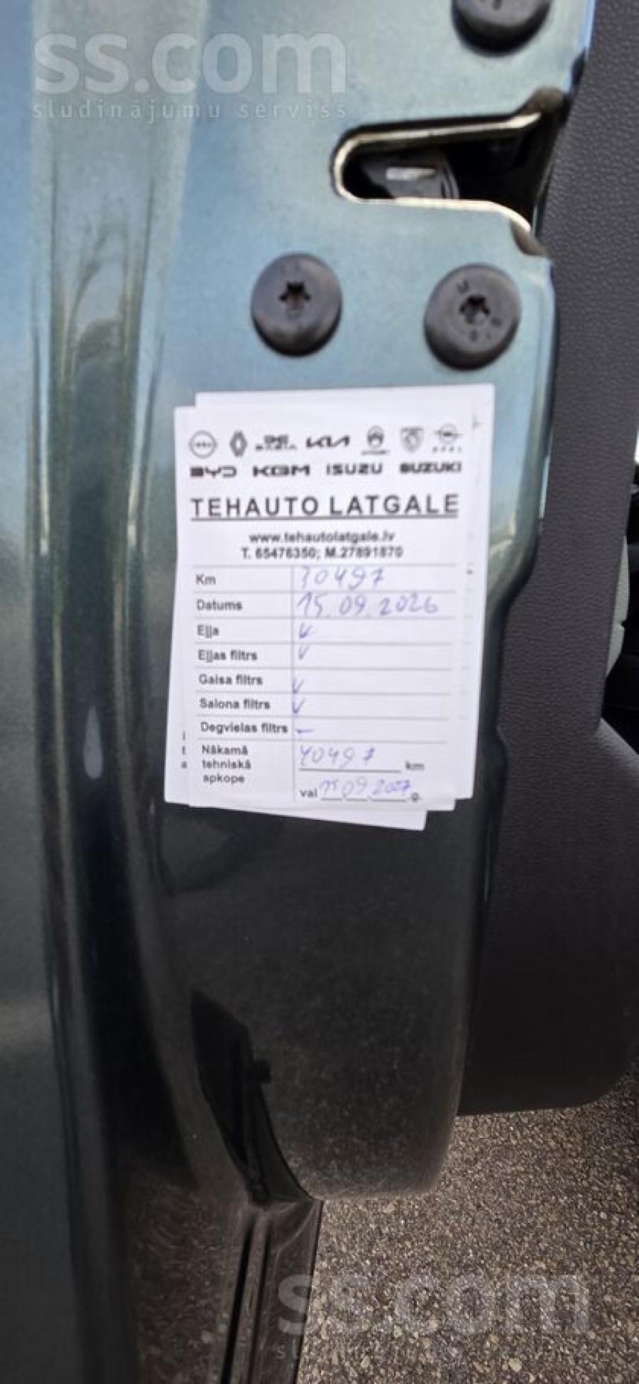 Zaļš Dacia Duster 2024 Daugavpils, ar dzinēja tilpumu 1.50 L un nobraukumu 31 tūkst. km par 17999 €, foto 15 vietnē AUTOMOTO.COM.LV