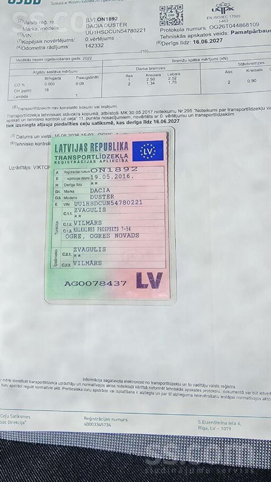 Grey Dacia Duster 2016 in Ogre, with an engine capacity of 1.20 L and mileage of 142 thousand km for 7750 €, photo 26 on AUTOMOTO.COM.LV