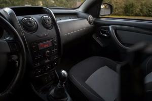 Pelēks Dacia Duster 2016 Jelgava, ar dzinēja tilpumu 1.50 L un nobraukumu 168 tūkst. km par 5000 €, foto 13 vietnē AUTOMOTO.COM.LV