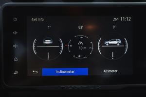 Pelēks Dacia Duster 2022 Ventspils, ar dzinēja tilpumu 1.30 L un nobraukumu 125 tūkst. km par 15100 €, foto 25 vietnē AUTOMOTO.COM.LV