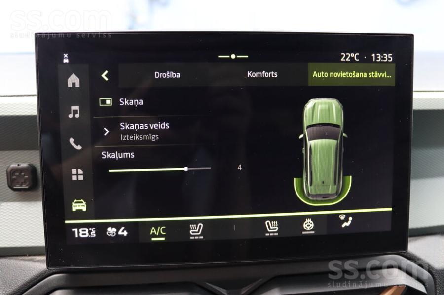 Серый Дачия Duster 2025 в Рига, объемом двигателя 1.20 л и пробегом 58 тыс. км за 20100 €, фото 16 на AUTOMOTO.COM.LV